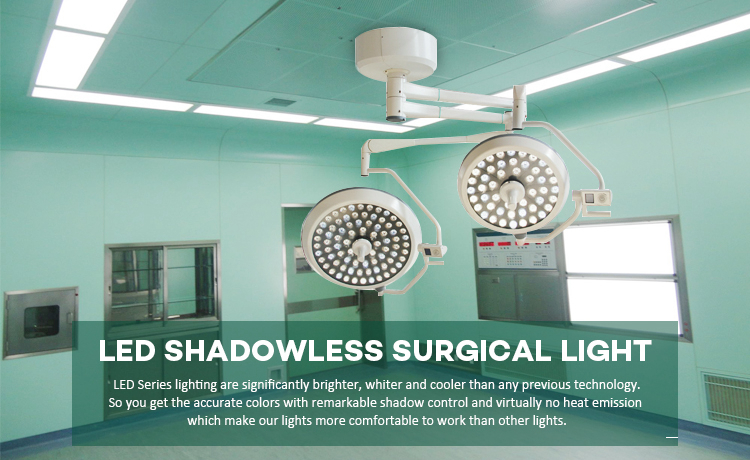 LED Surgical Light(500/700M) - Dragon Medical Co., Ltd.