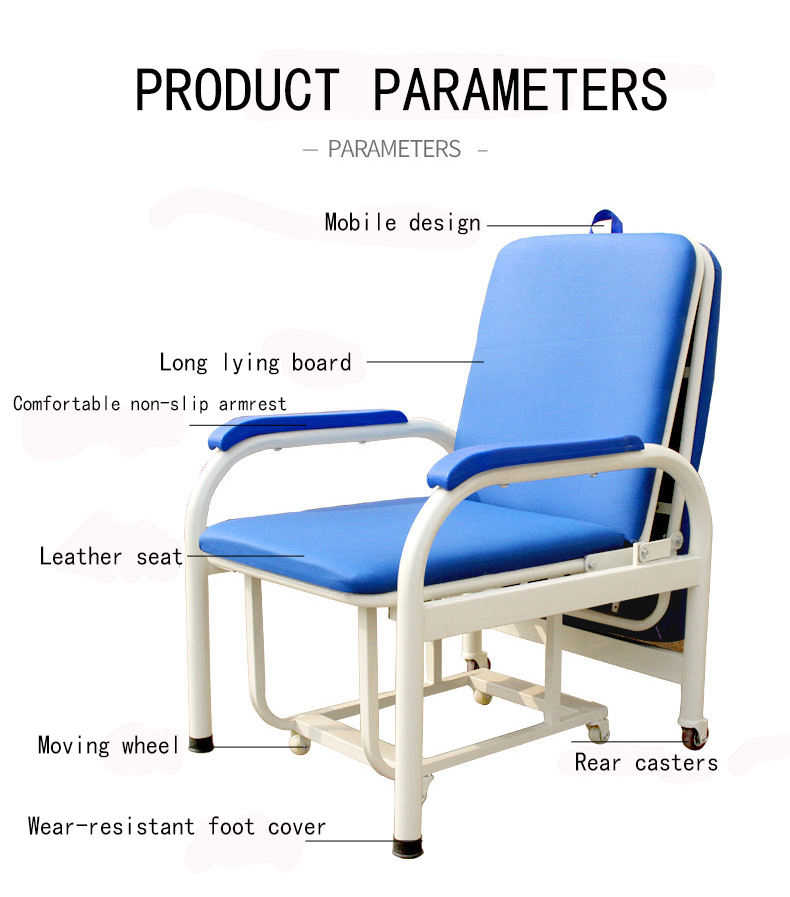 Family Accompany Chair - Dragon Medical Co., Ltd.